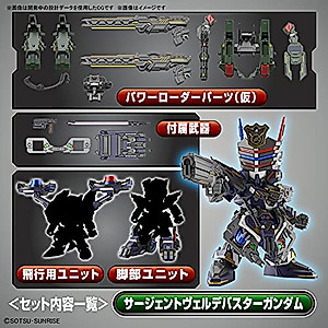 Bandai Hobby - SDW Heroes Sergeant Verde Buster Gundam Dx Set