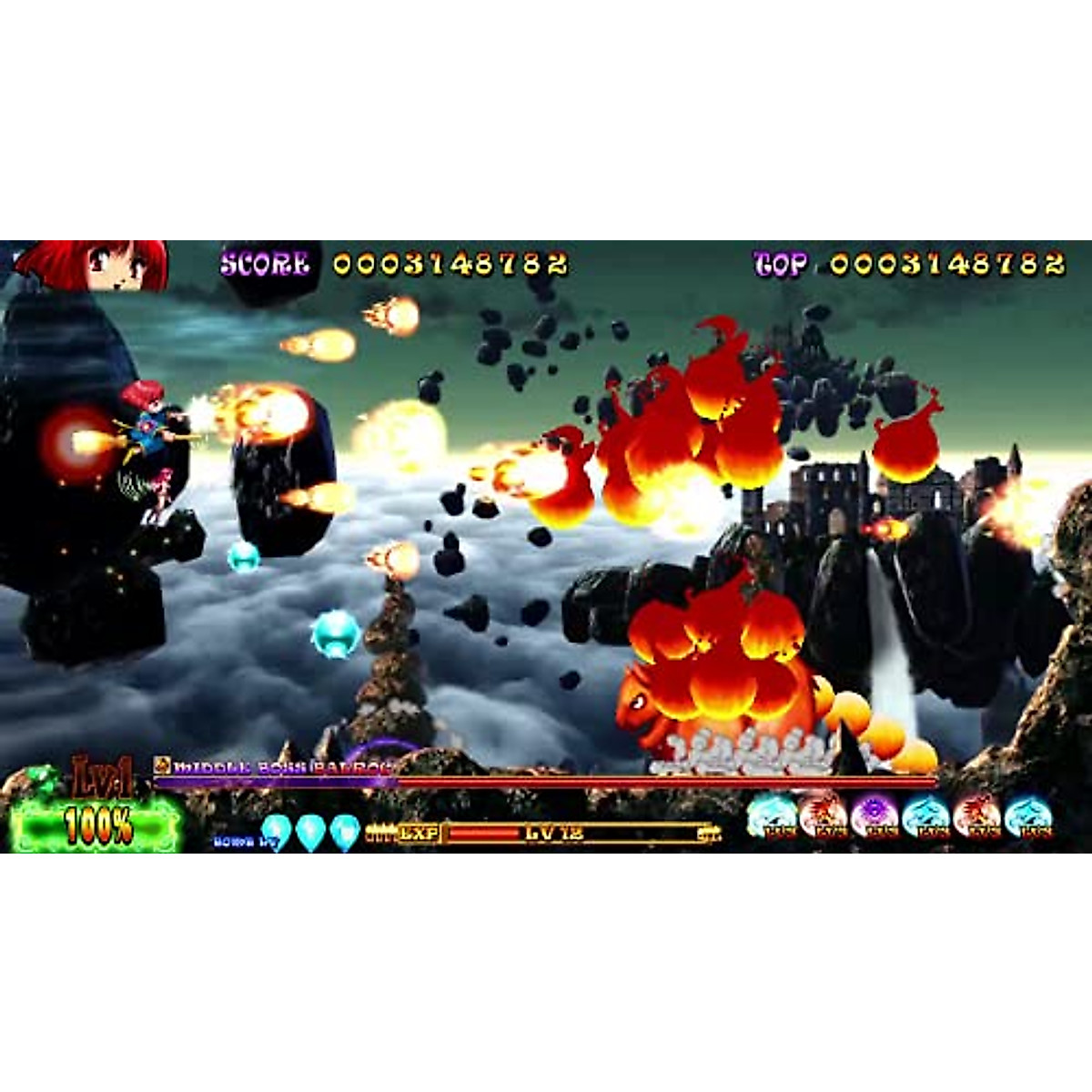 Cotton Reboot! (PS4)