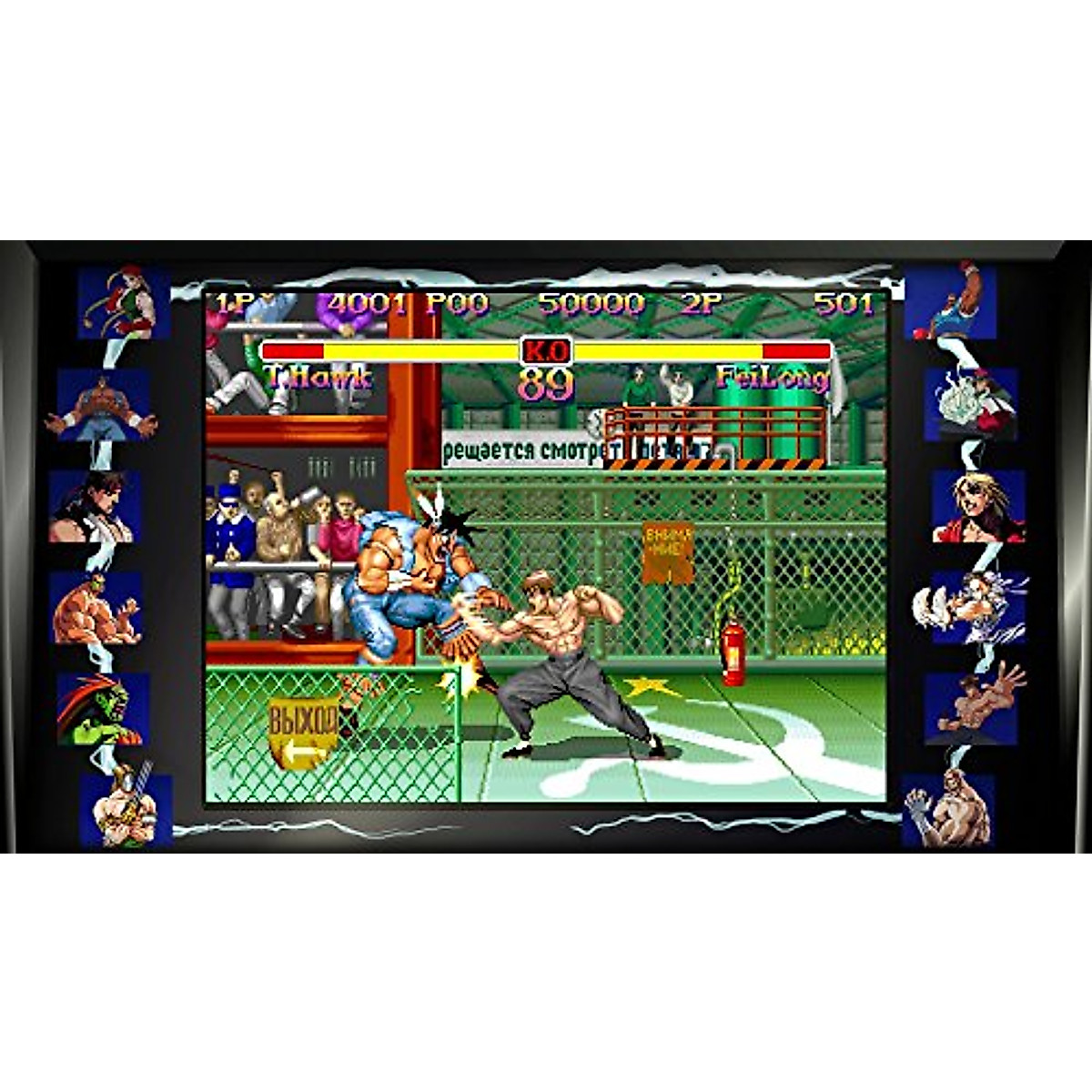 Street Fighter 30th Anniversary Collection - Nintendo Switch Standard Edition