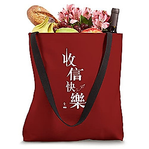 Love Letters Tote Bag