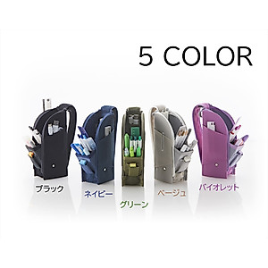 レイメイ藤井 Raymay Fujii FY393 Detecure Mobile Pen Case, Violet