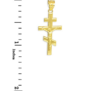 10k Yellow Gold Russian Orthodox Cross Crucifix Pendant