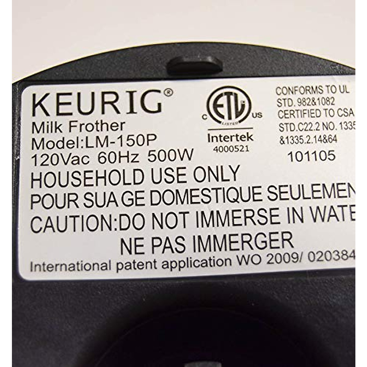 Keurig Café One-Touch Milk Frother