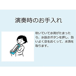 Yamaha Pianica Keyboard Harmonica, 32 Keys, Blue, P-32E, For Children's Convenience, Comes with Plastic Hard Case with Matching Color 1) Blue