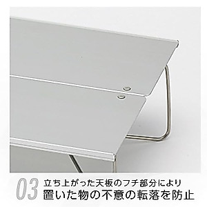 SOTO Field Hopper Mini Pop-Up Table