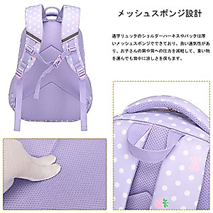 ArcEnCiel Backpack for Girls Princess School Bags Kids Bookbag (purple)