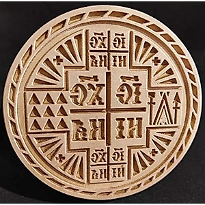 GRECIAN Stamp For The Holy Bread Orthodox Liturgy/Wooden Hand Carved Traditional Prosphora ΙΣ ΧΣ NIKA IC XC NIKA ІС ХС НІКА НИКА GREEK (Diameter: 3.15-7.87 inches / 80-200 mm)