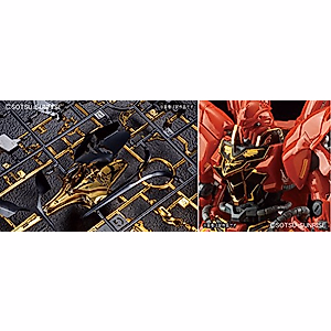 Bandai Hobby RG MSN-06S Sinanju Gundam UC Action Figure (1/144 Scale)