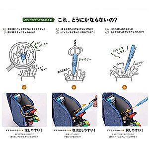 レイメイ藤井 Raymei Fujii Detecure FY FY379B Pen Case, Black