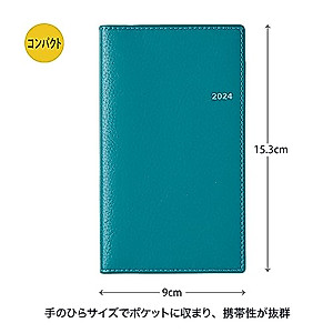 Noritsu NOLTY Notebook, 2024, Weekly Pocket Casual, 1, Surf Green, 1504 (Begins December 2023)