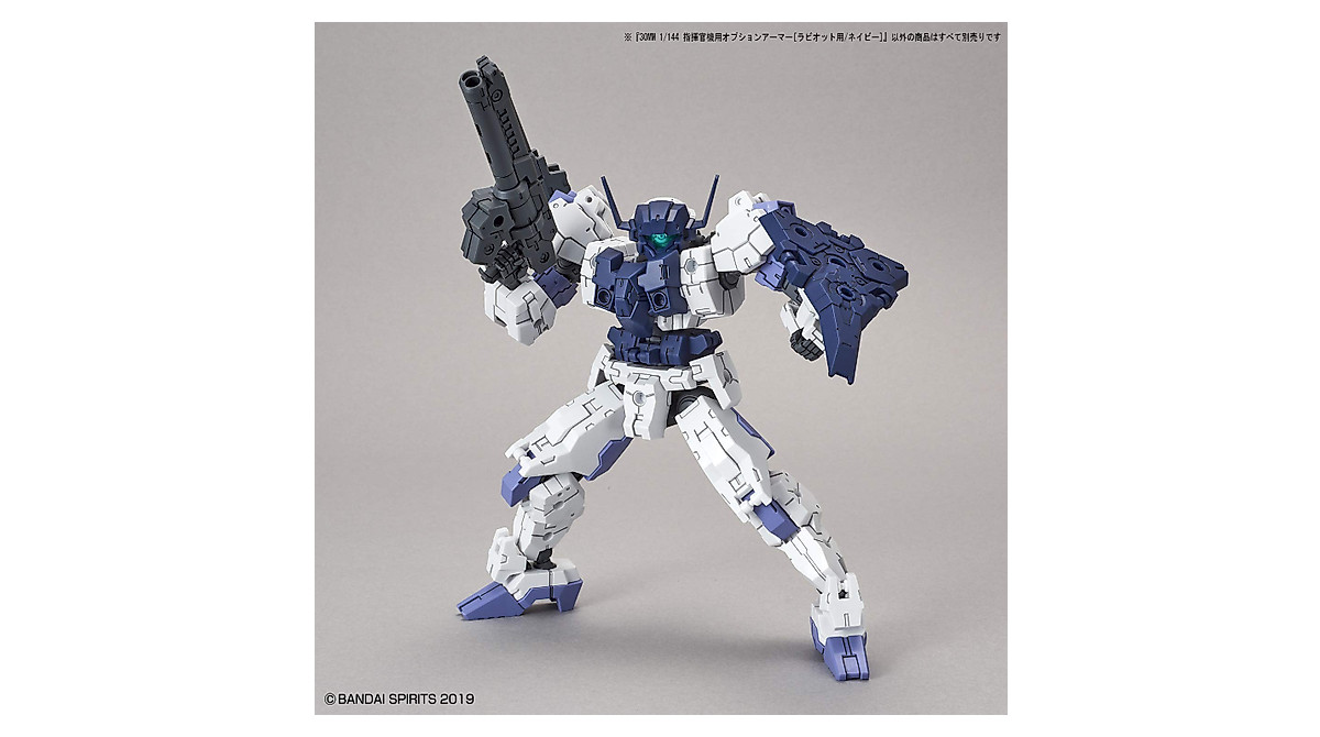Bandai 30MM Rabiot Option Armor #23 - Commander Navy