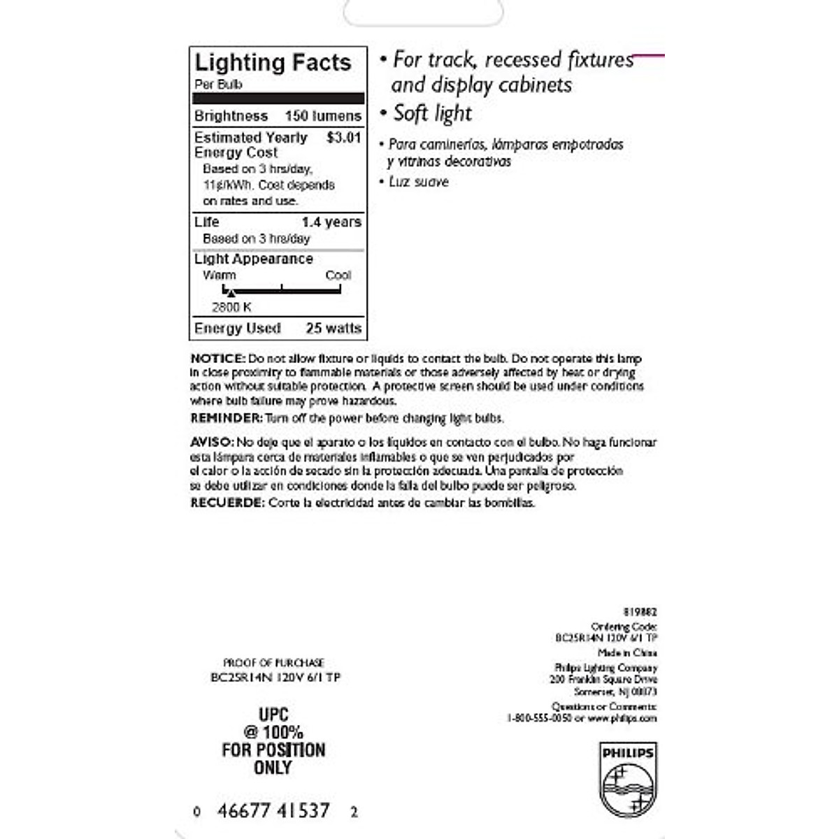 Philips LED 415372 Indoor Spot Light 25-Watt R14 Intermediate Base Light Bulb