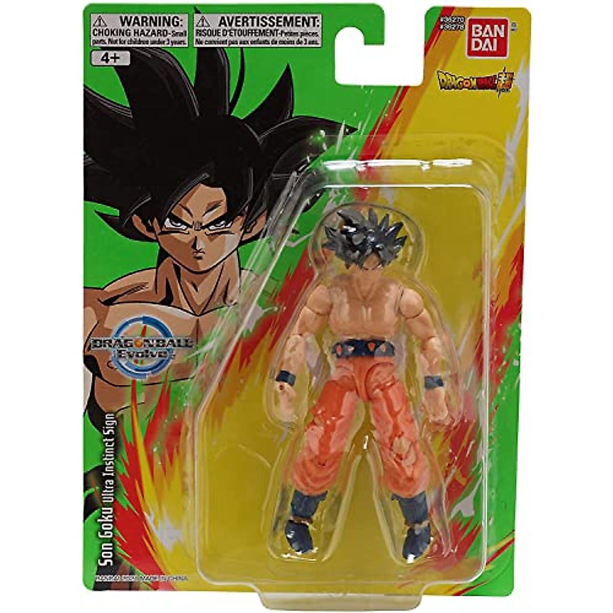 Bandai America - Dragon Ball Evolve 5 Action Figure Ultra Instinct Goku