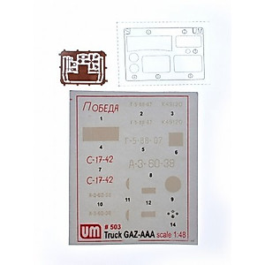 Plastic model GAZ-AAA Soviet truck WWII 1/48 UM 503