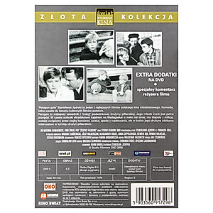 Paragon, gola! [Region Free] (IMPORT) (No English version)