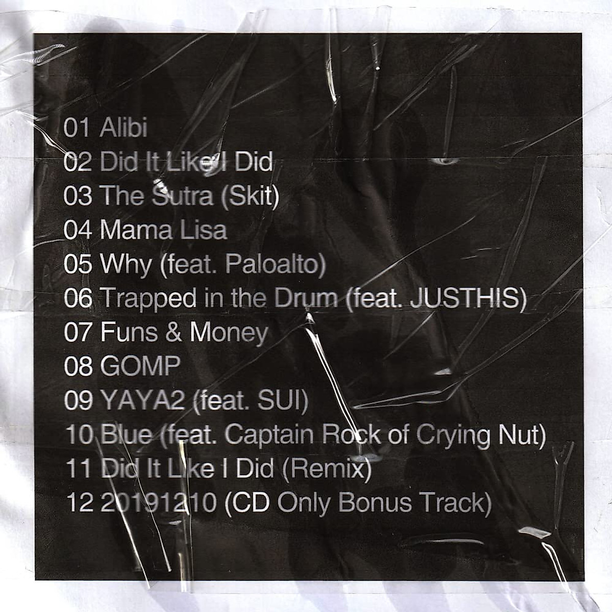 Swervy - Undercover Angel (Vol.1) Album