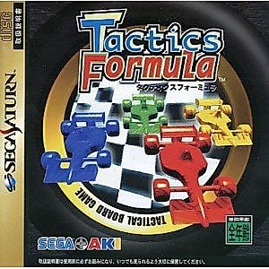 Tactics Formula [Japan Import]