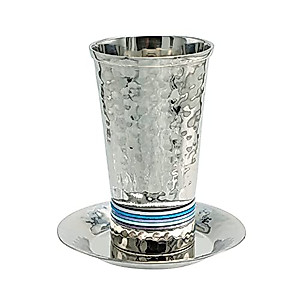 Yair Emanuel Nickel Kiddush Cup 5 Colors Hammer Work Blue (CUG-2)