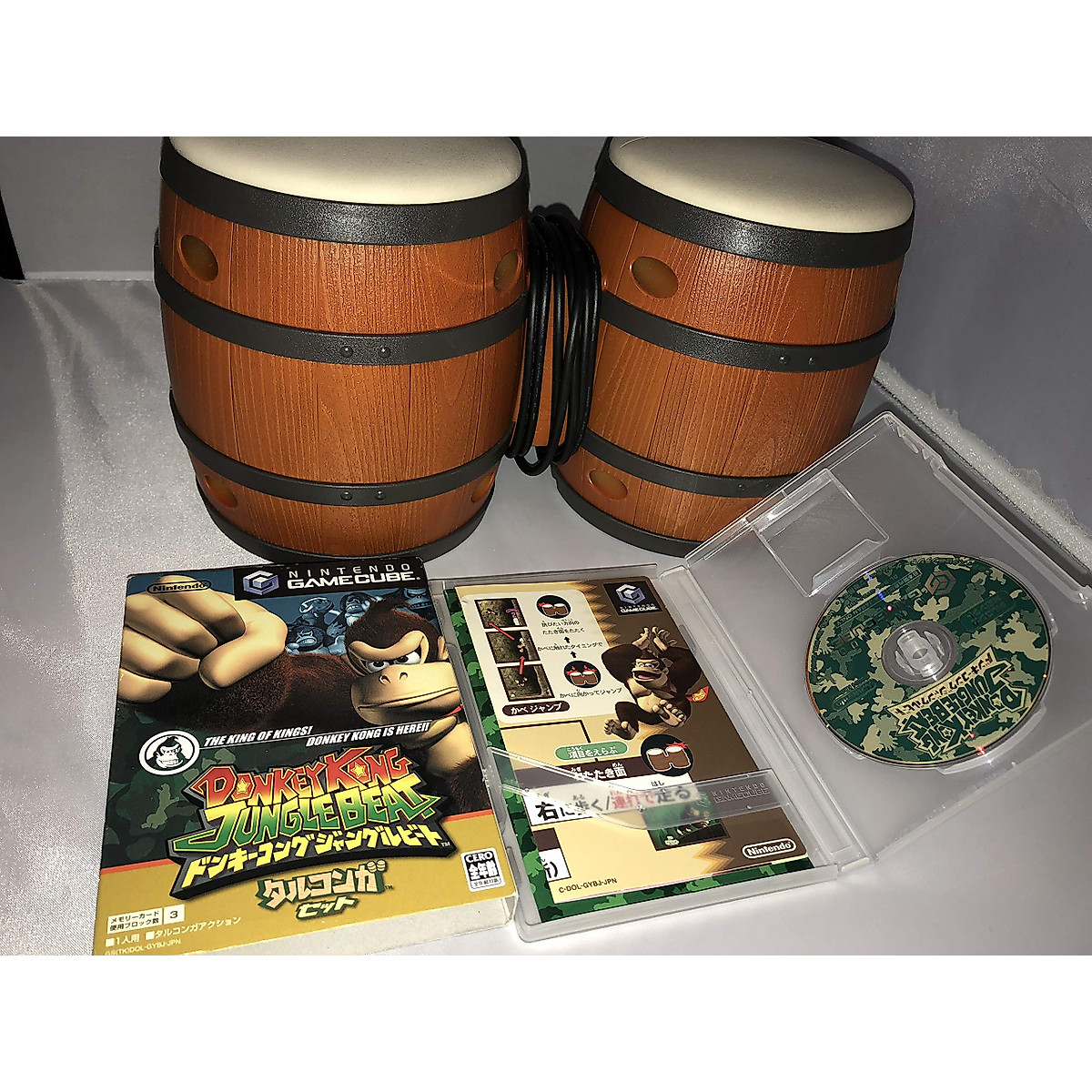 Donkey Kong: Jungle Beat (incl. drum controller) [Japan Import]