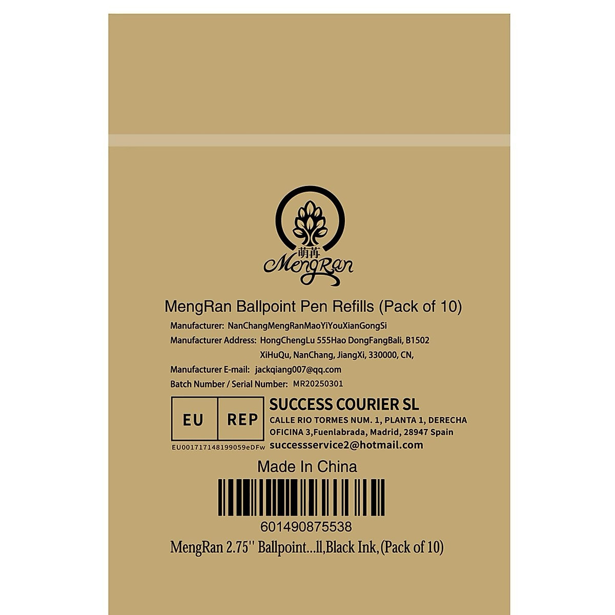 MengRan 2.75'' Ballpoint Pen Refills,Standard D1 Ballpoint Pen Refill (Remove Black Hat),Metal Refill,Black Ink,(Pack of 10)