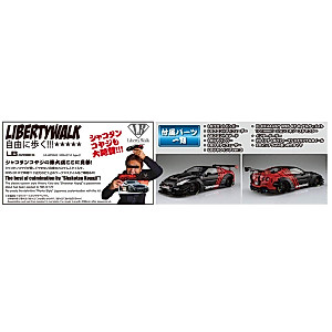 Aoshima LB Works R35 GT-R Type 2 (Ver. 2) 1:24 Scale Model Kit