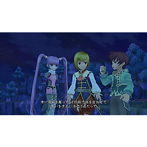 Tales of Graces f - Playstation 3