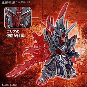Bandai Spirits Bandai Hobby - SD Gundam World Heroes - #19 Caesar Legend Gundam, SDGW Model Kit