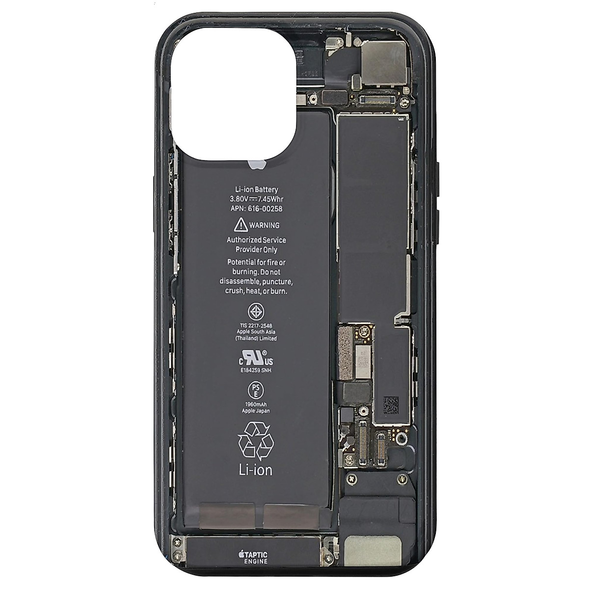 iPhone 14 Pro Max I Phone Inside Case