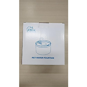 UIOOQ Cat Water Fountain, Pet Waterer Fountain with Ultra Silent Pump, Activated Carbon Filter Keep Water Fresh, 2.2L Capacity, Faucet Design, Anti Sputtering, Suit for All Kinds of Cat