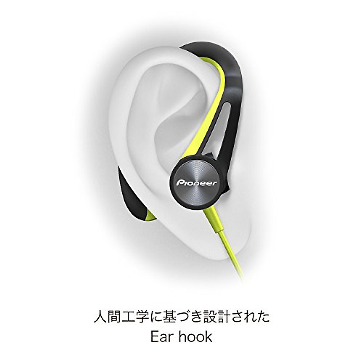 Pioneer Wireless Sweat-Resistant Sports Earphones, Yellow SE-E7BT(Y)