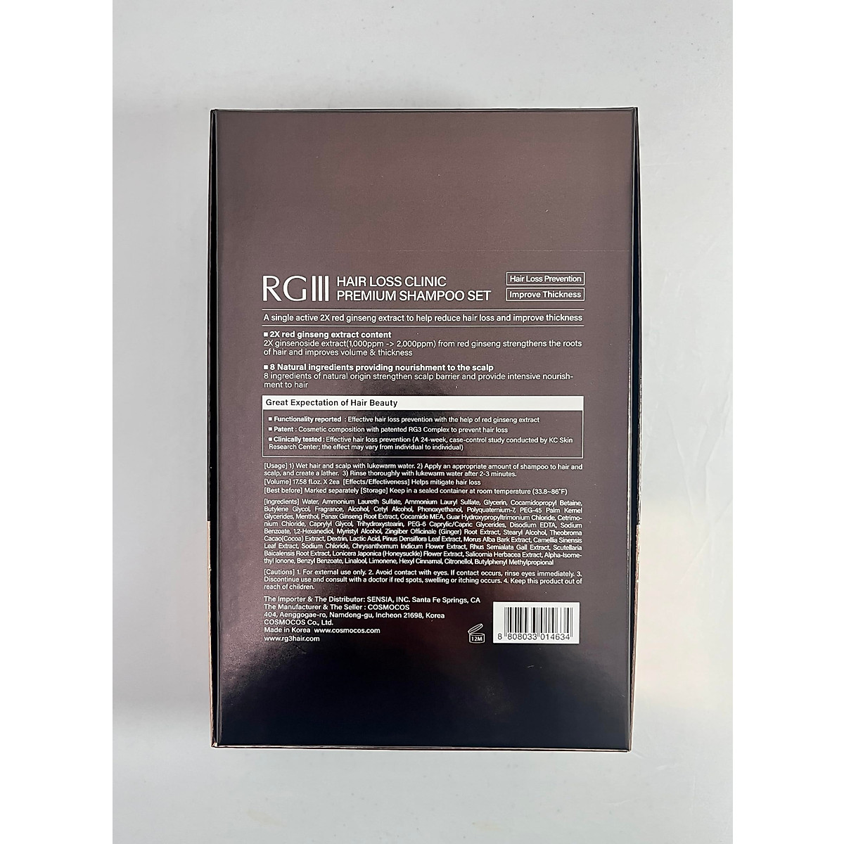 RG3 RGIII PREMIUM HAIR LOSS CLINIC SHAMPOO (TWO BOTTLE SET)