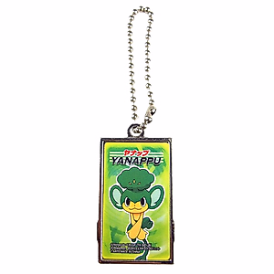 Takara Tomy Pokemon BW 16th Movie Metal Keychain 1.4" x.75- Yanappu- Pansage