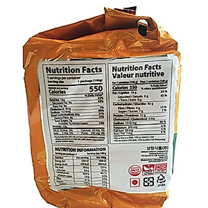 Samyang Fire Hot Curry Flavored Chicken Ramen Noodles Pack of 5, Korean Ramen Noodles