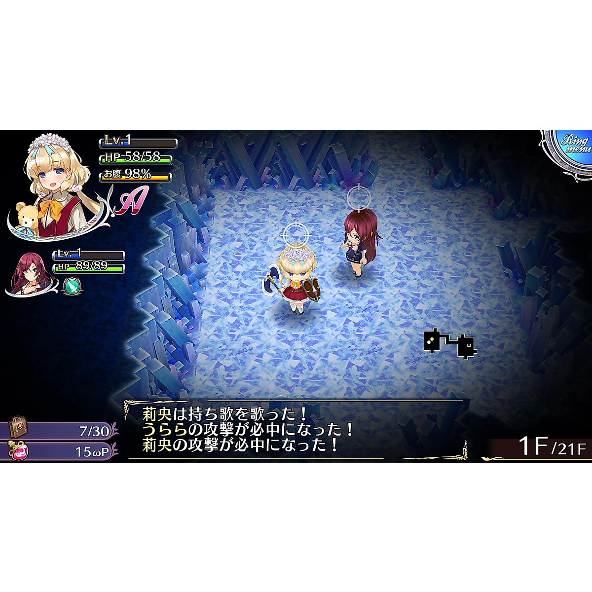 [PS4] Omega Labyrinth Z (First Press Exclusive Edition) Weapons "Kokeshi Lance" & Shield "Omega Shield" Set