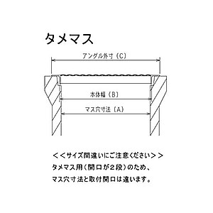 イズミ(Izumi) for Mass 4LEX-300 Grating with 4-Sided Brim (with Expanded)