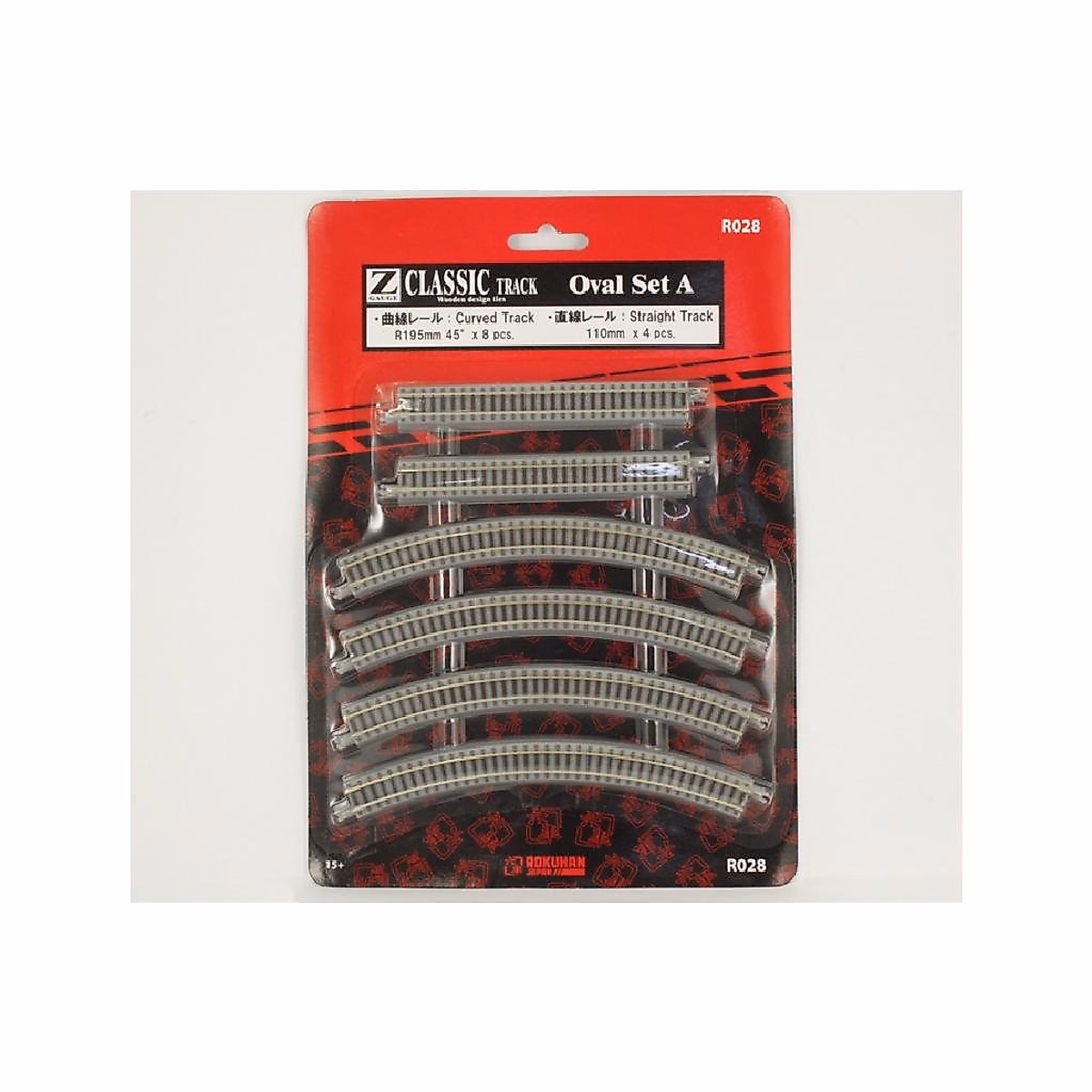 Z gauge R028 classic track oval set A