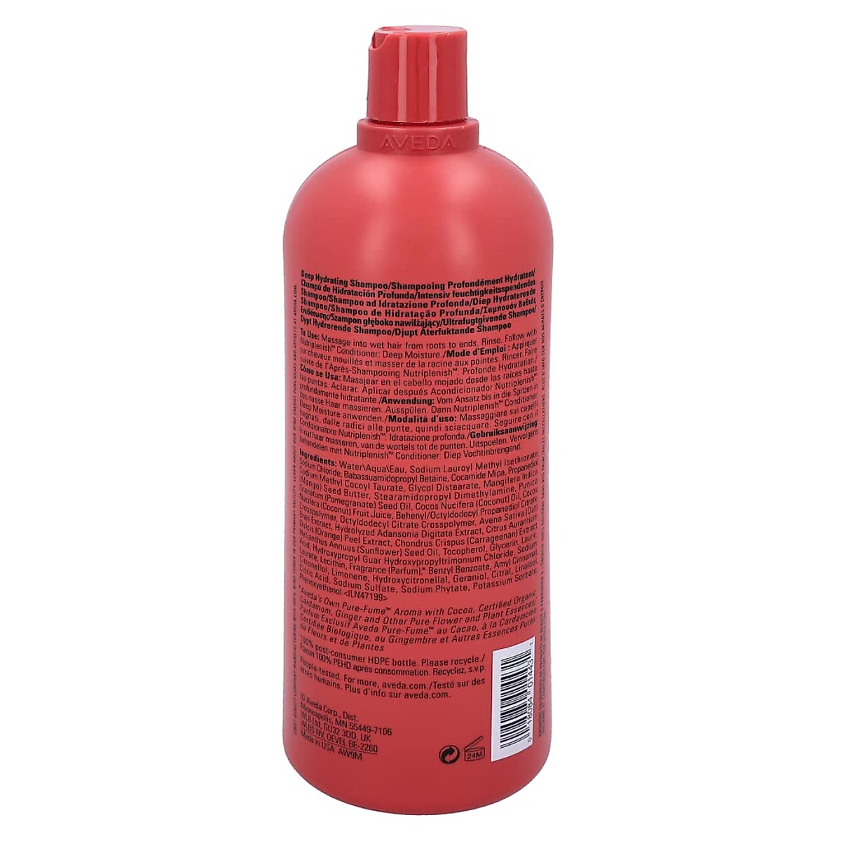 Aveda Nutriplenish Deep Moisture Shampoo 34 Oz
