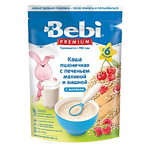 Bebi Premium WHEAT with COOKIES & RASPBERRY, CHERRY 200g From 6 Months Milk Cereal for Babies - Ziplock Packaging NO GMO Baby Kasha