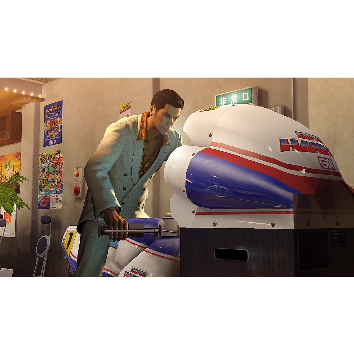 Yakuza 0 - PlayStation Hits - PlayStation 4