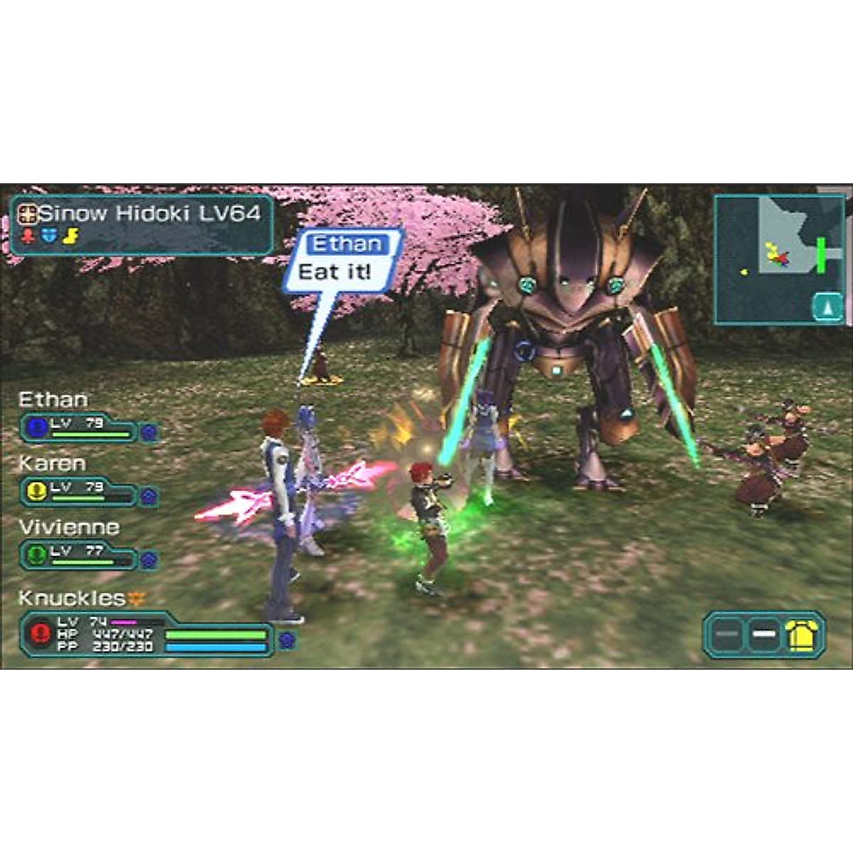 Phantasy Star Portable 2 - Sony PSP
