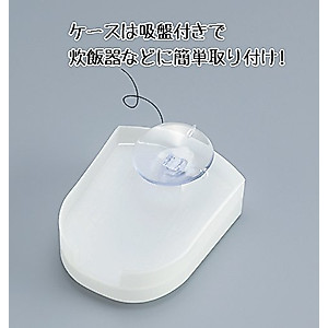 Non-Stick Sushi Rice Paddle with Suction Holder, 2.50" x 3.50" (Scoope Wide) x 7.75 Inches (Total Paddle Long)