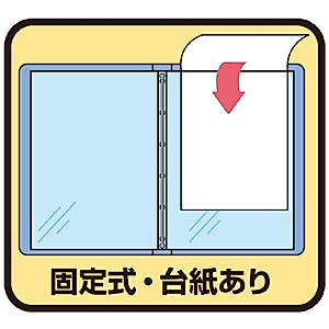 Kingjim 1931LF Clear File Leather Festival Black