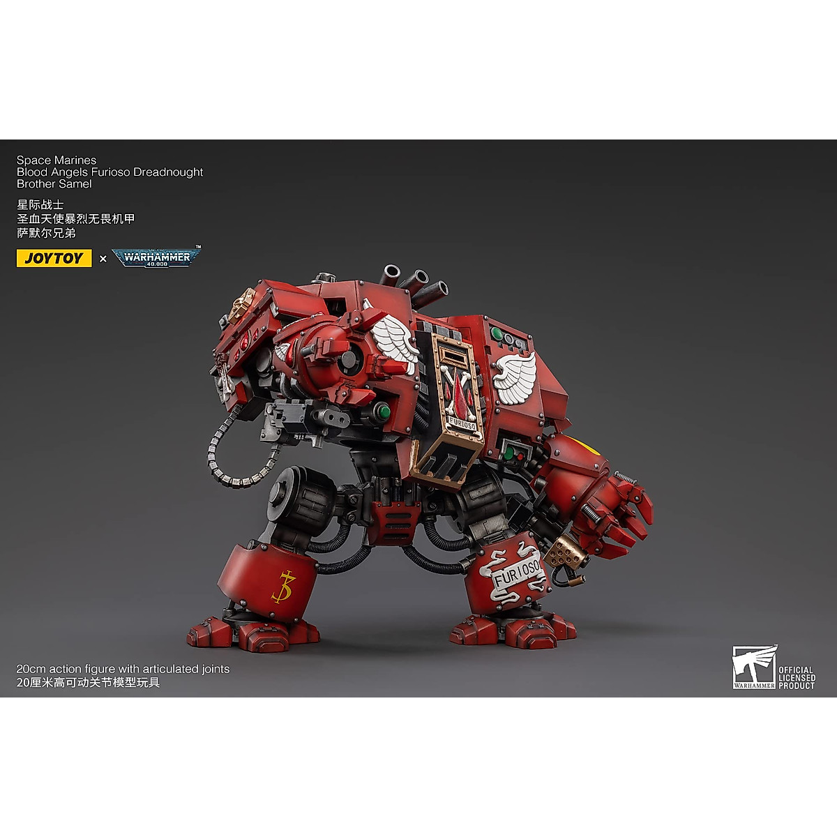 HUAXI DARK SOURCE(HAINAN)TECH JoyToy Warhammer 40K: Blood Angels Furioso Dreadnought Samel 1:18 Scale Action Figure, Multi