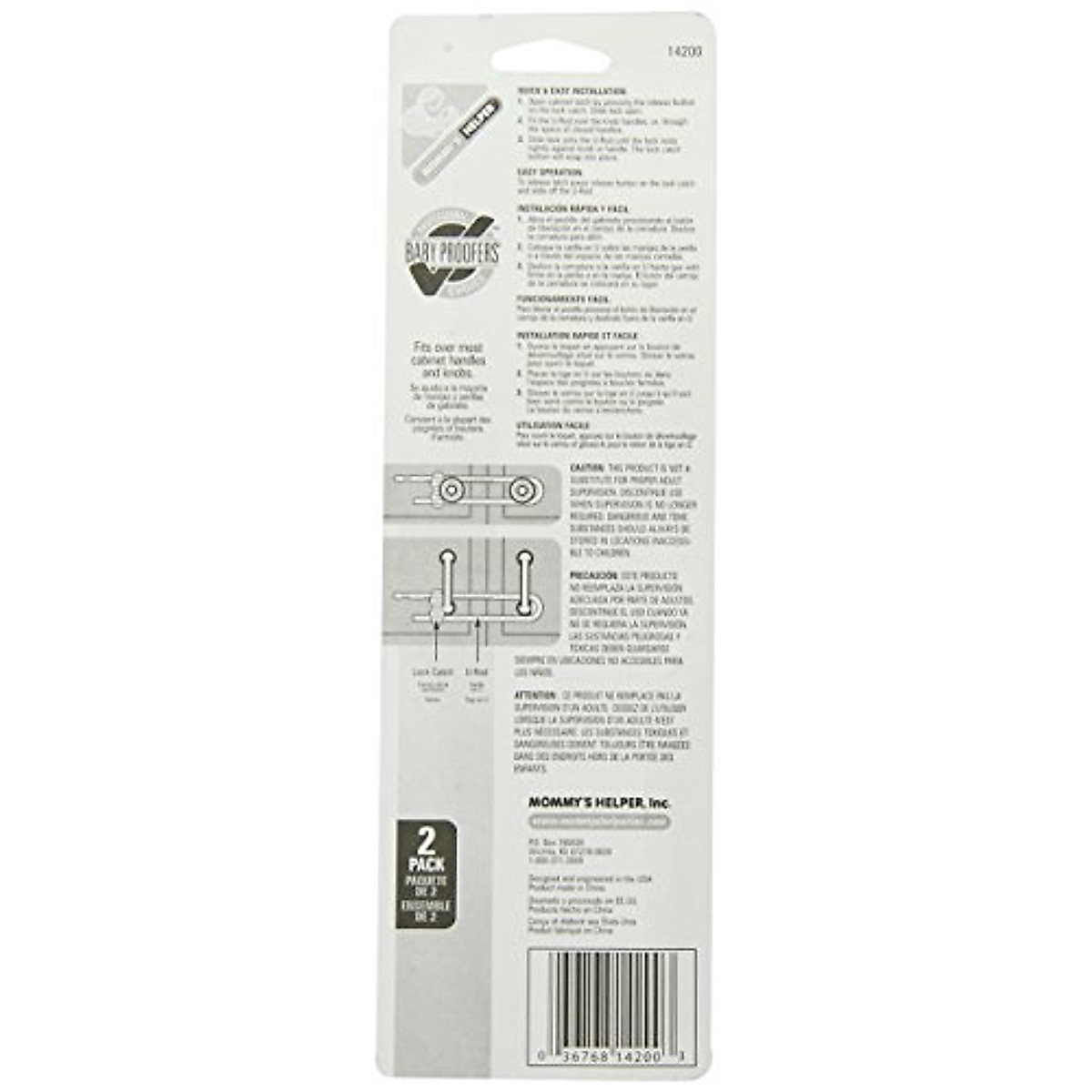 Mommy's Helper Slide Latch