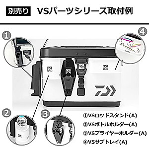 Daiwa VS Tackle Bag S40(A), Greige