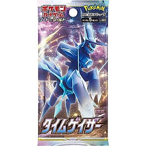 (1 Pack) Pokemon Card Game Japanese Time Gazer S10D Booster Pack (5 Cards Enclosed)