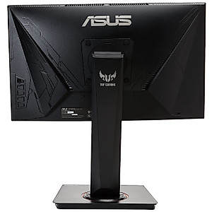 ASUS Introducing The VG24VQ Monitor