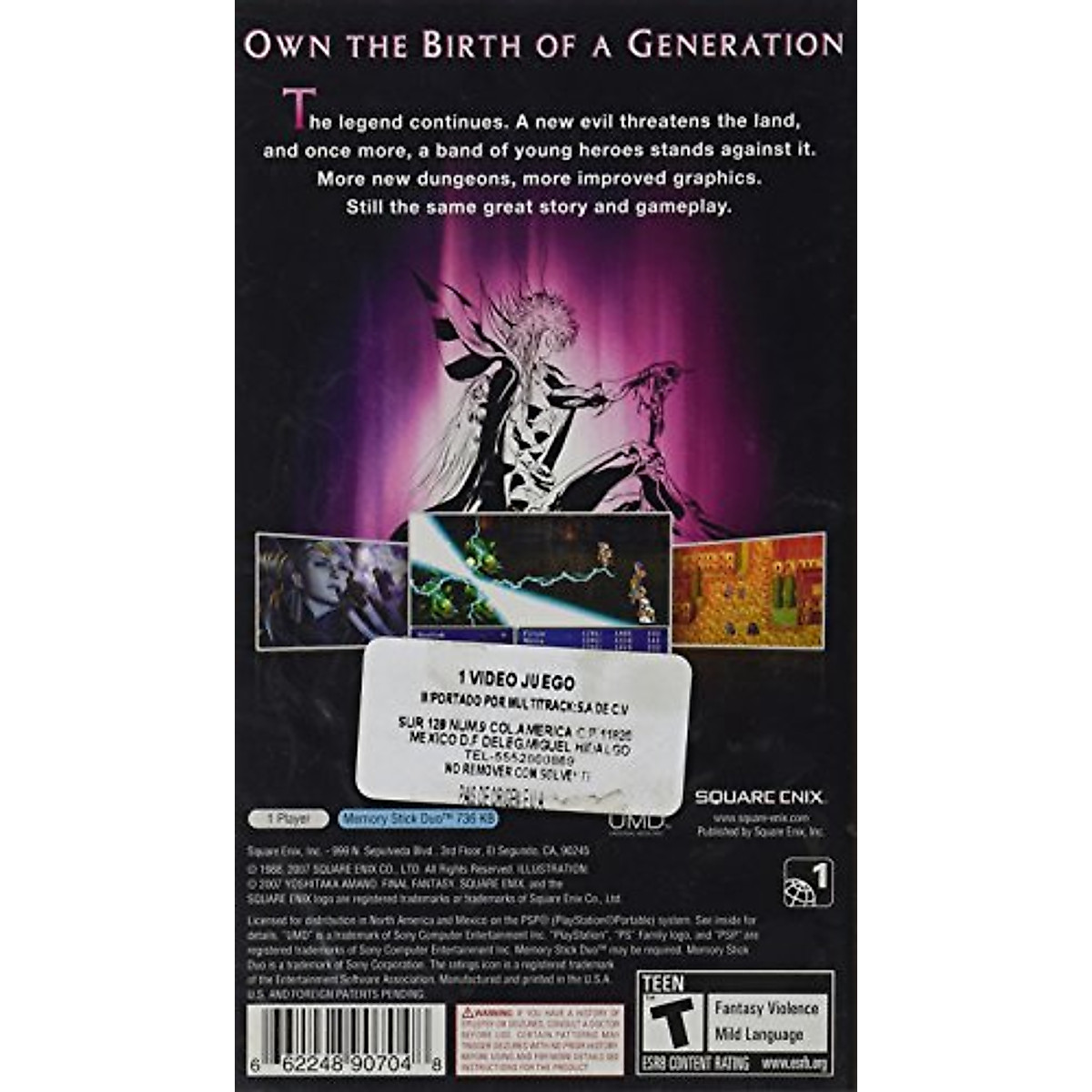Final Fantasy II - Sony PSP
