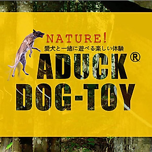 ADUCK Pet Puppy Dog Cotton Rope Chew Toys for Teeth Cleaning, Elephant and Giraffe Design
