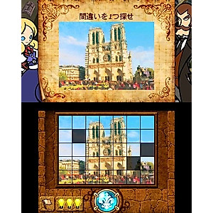 Doctor Lautrec to Boukyaku no Kishidan [Japan Import]